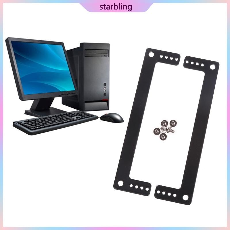 Star Lian-Li RB-001 Radiator Offset Mounting Bracket for Enhance ...