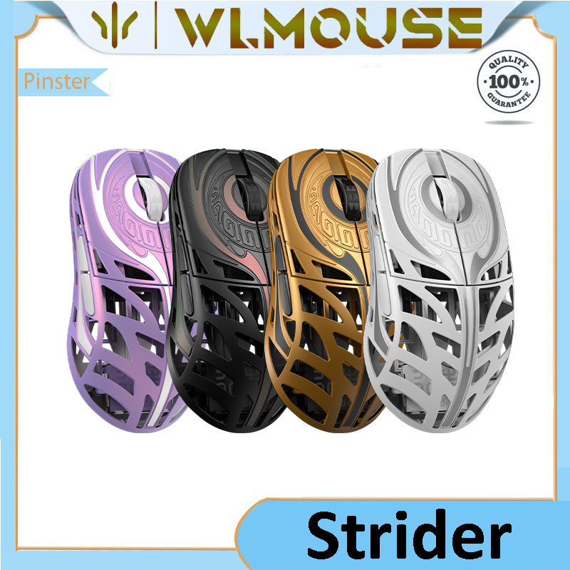 Wlmouse Strider Lightweight Walker Magnesium Alloy Wireless 8K esports gaming Mouse 8K return ...