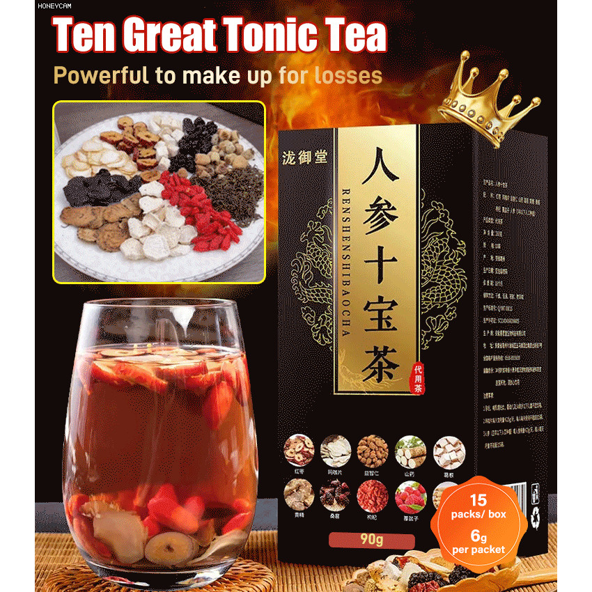 Ginseng Ten Treasure Tea Mulberry Maca Tea Health Tea Wolfberry Tea ...