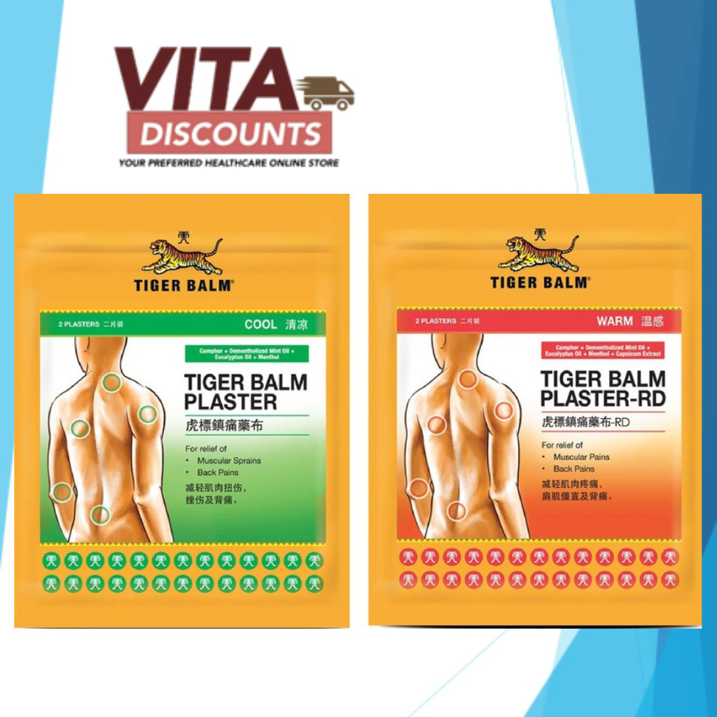 TIGER BALM PLASTER COOL / WARM BIG / SMALL 2S EXP12/2026 | Shopee Malaysia
