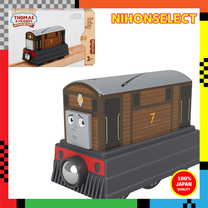 Mattel Wooden Railway Series (Thomas) Toby [Ages 2+] HBJ94 | Shopee ...