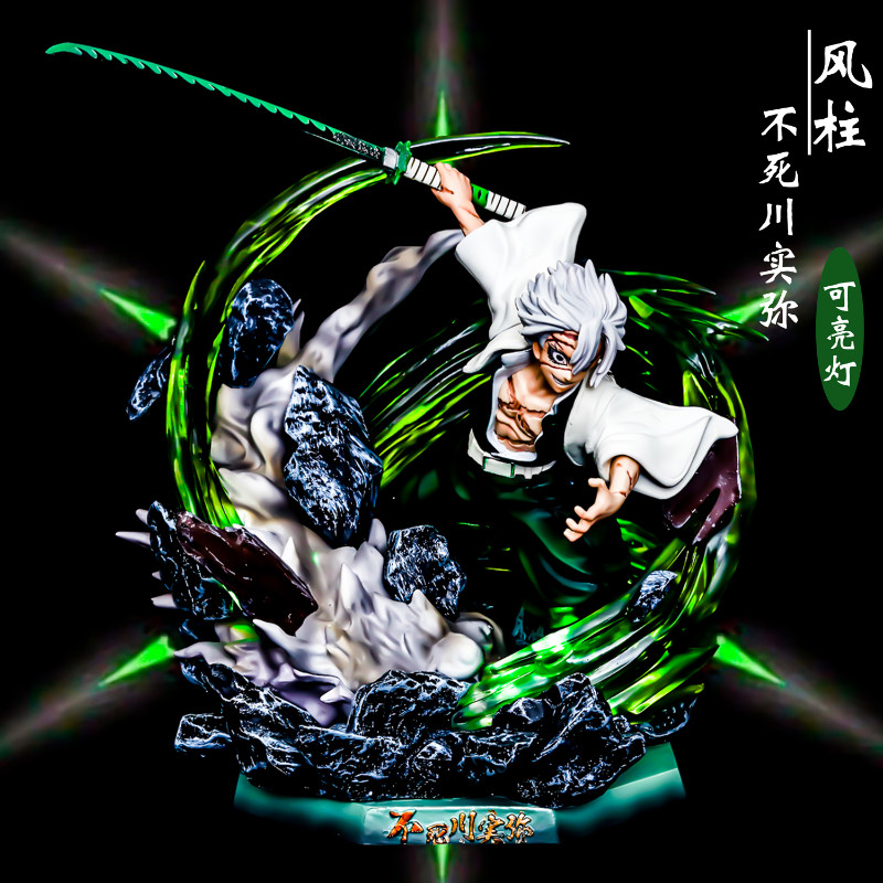 Demon Slayer GK Wind Hashira Sanemi Shinazugawa USB Light-Up Premium ...