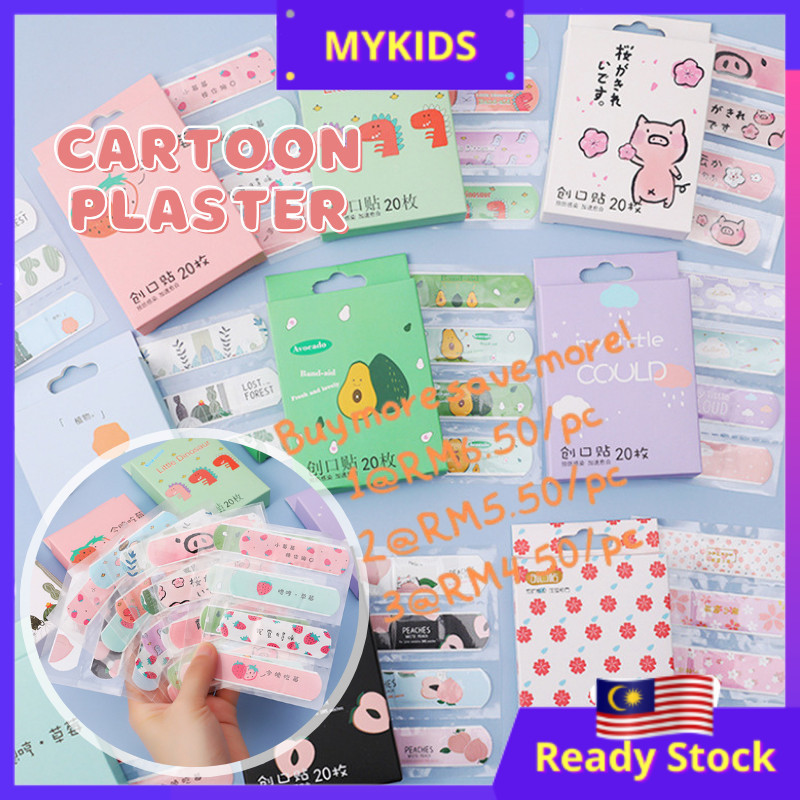120pcs Cartoon Waterproof Plaster Breathable Bandages Kids Emergency ...