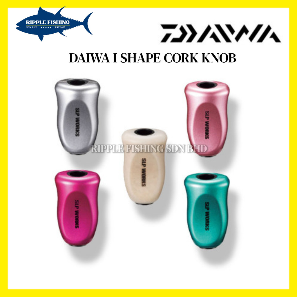 DAIWA SLP WORKS I SHAPE CORK KNOB | Shopee Malaysia