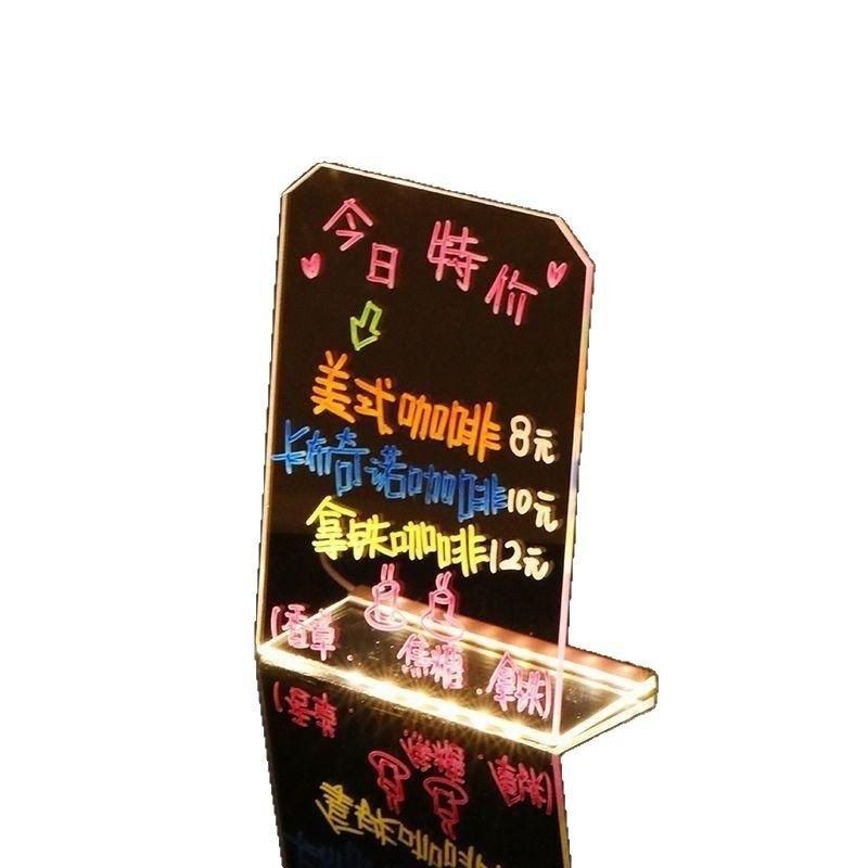 Stall Light Display Board Standing Board Drawing Board Advertising ...