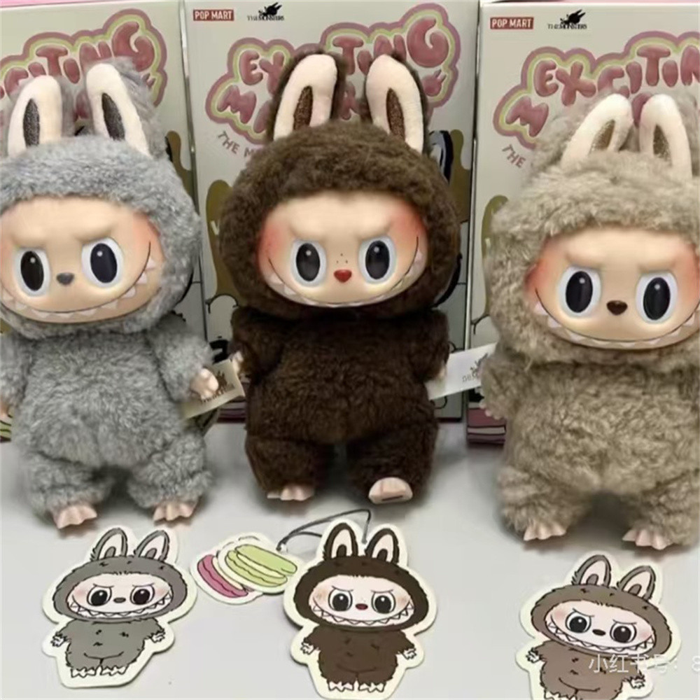 【超值】POP MART LABUBU V1 Macaron Vinyl Figure Blind Box (Keychain/Plush ...