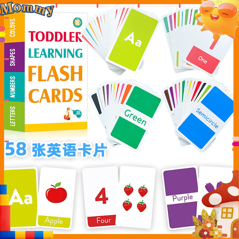 【🇲🇾 Ready Stock】Flash card for kid 58pcs abc flash card Alphabet Flash ...