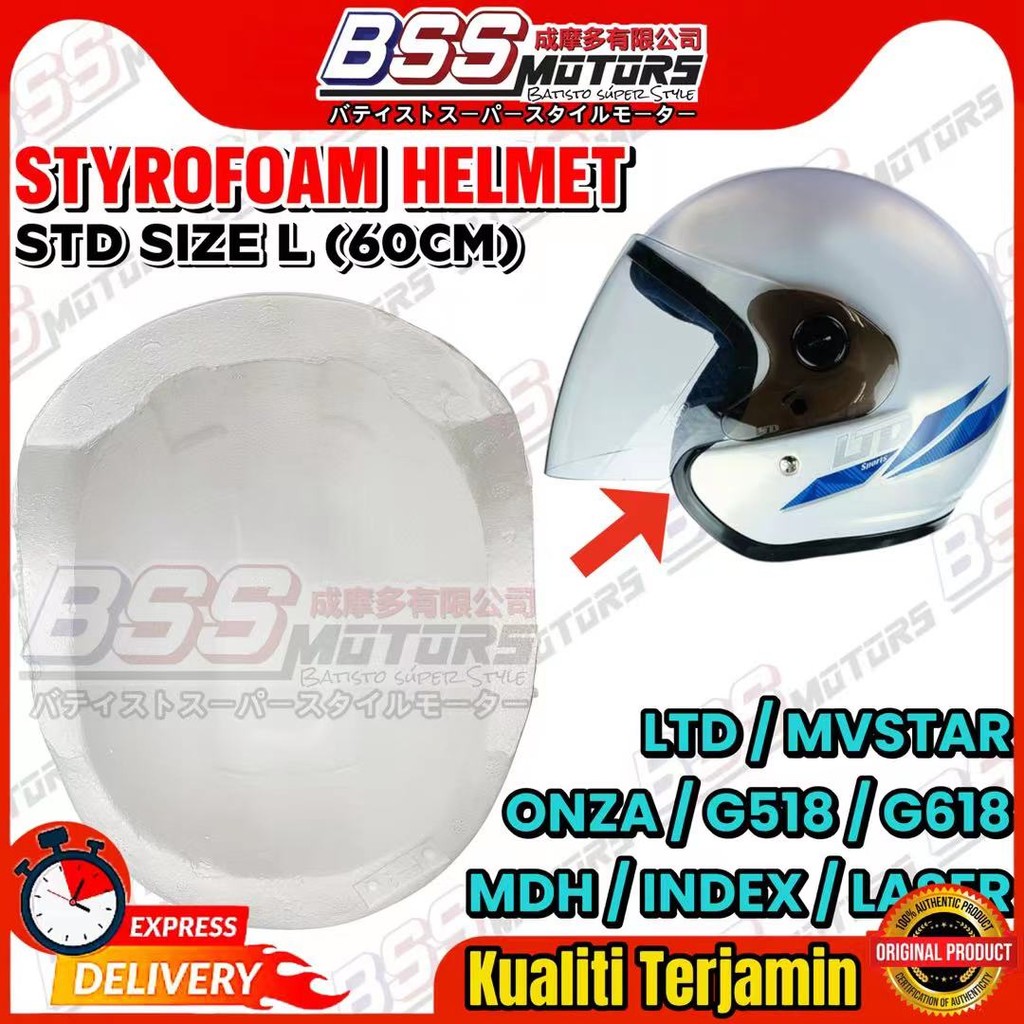 Helmet Styrofoam Gabus Helmet LTD INDEX G518 G618 MVSTAR LASER MDH ONZA ...