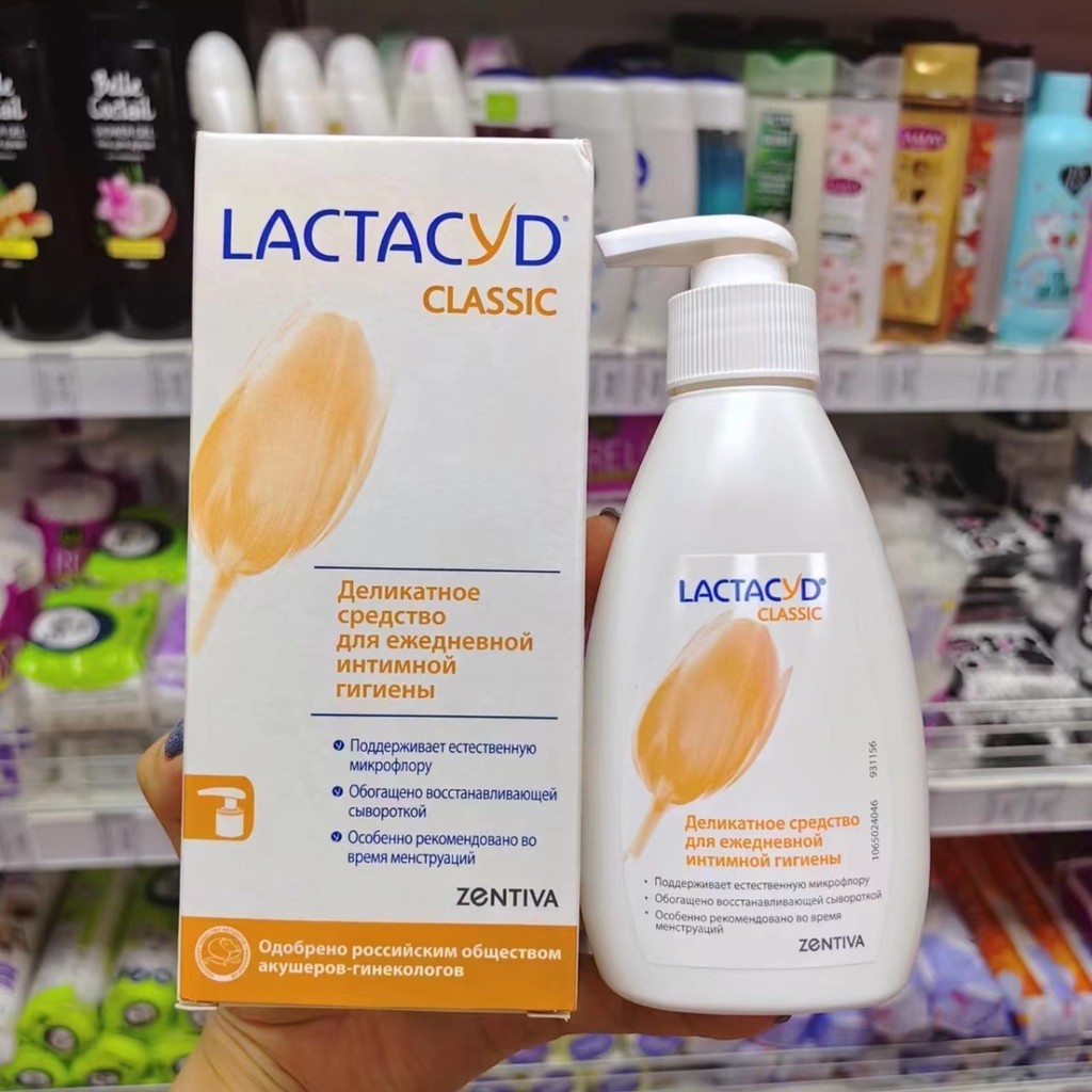 Russia Lactacyd Lactacyd Lactacyd Women's Gynecological Lotion ...