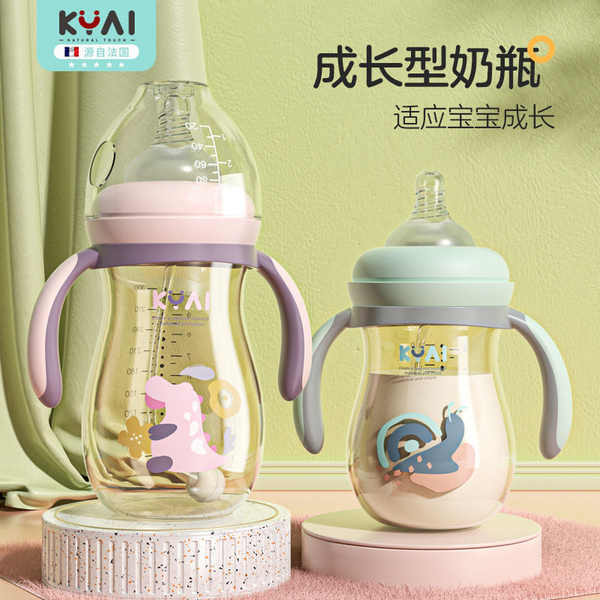 milk bottle botol susu Botol makan f anti-jatuh berkaliber lebar tahan ...