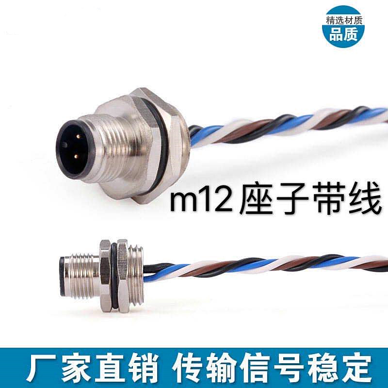 M12 Connector Aviation Socket Flange Socket Board Front Plate Rear 4 ...