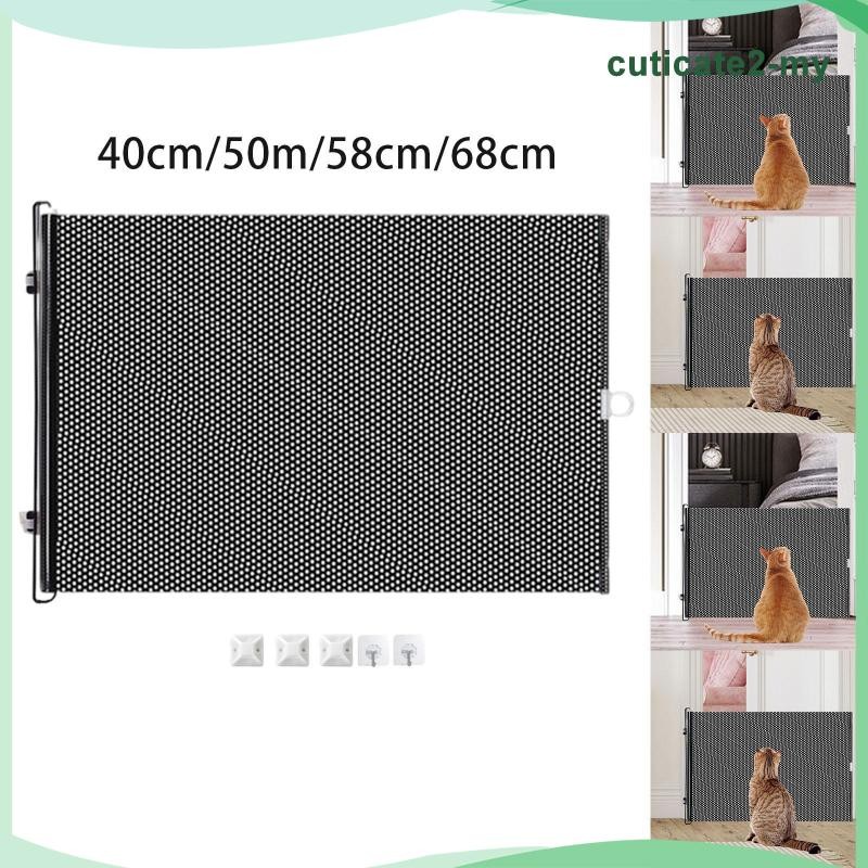 [CuticateddMY] Retractable Dog Gate for Cats Gate Cat Door Barrier ...