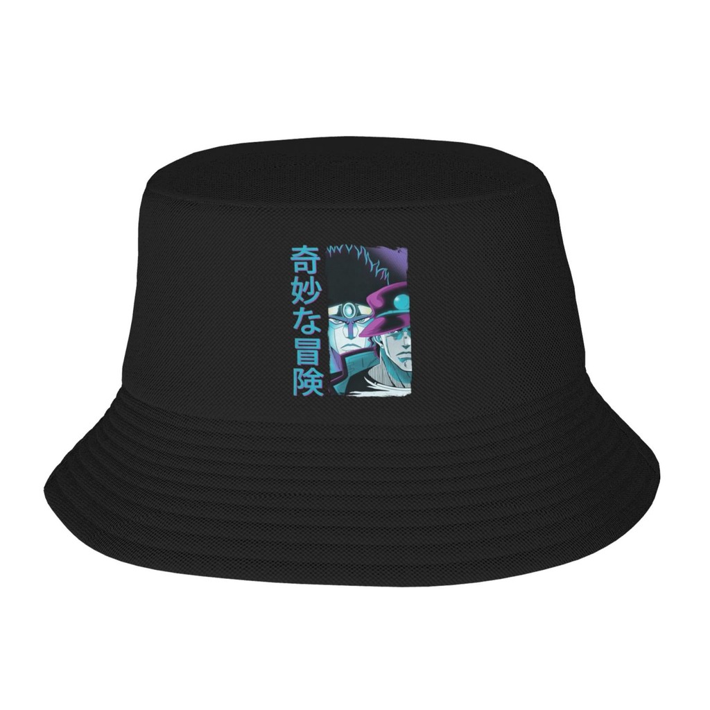 Jojo Bizarre Adventure Kanji Jotaro Kujo Fisherman's Hat Bucket Hat ...