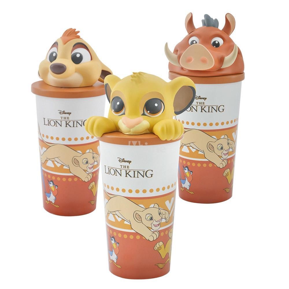 Genuine Lion King Doll Straw Cup Lion King Simba Cartoon Shape Cup ...