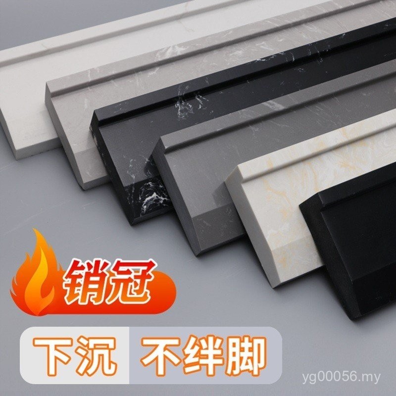 Pre-buried Bathroom Style Toilet Solid Water Retaining Strip Stone Base ...