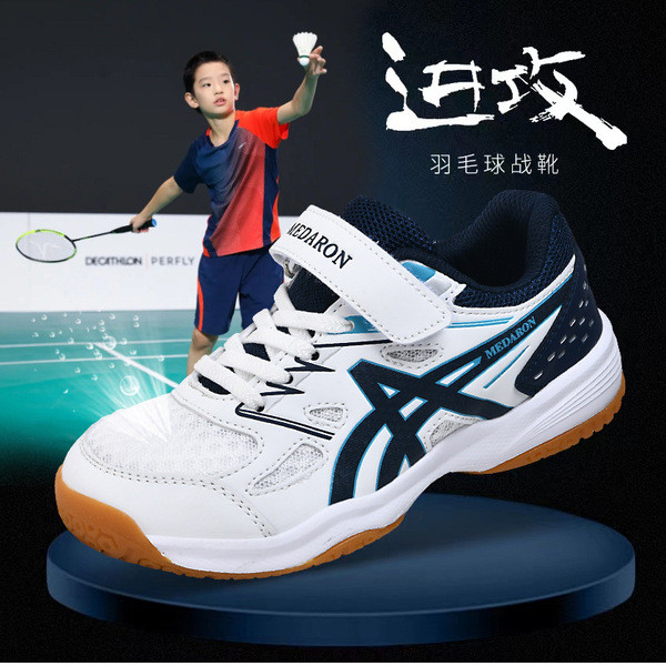 badminton shoe badminton shoes badminton shoes women Kasut badminton ...