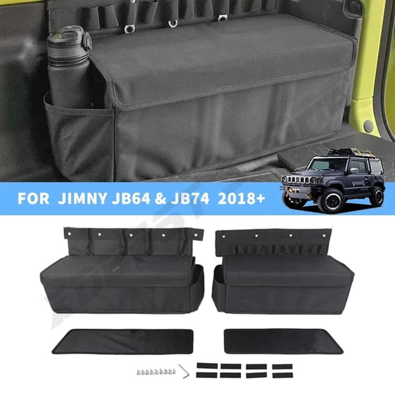 Car Foldable Storage Bag Rear Trunk Side Organizer Box for Suzuki Jimny JB74 JB64 JB64W JB74W ...
