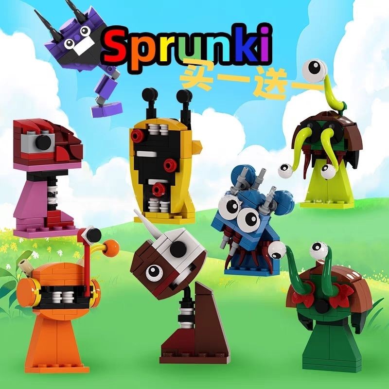 New Product Ready Stock Rhythm Box sprunki Third-Order Horror Edition ...