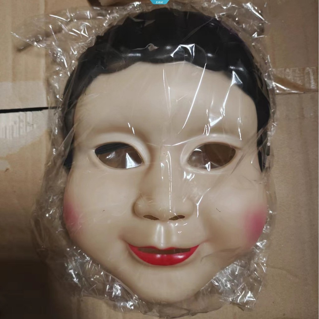 Calamari Game Cosplay Mask Props Square Circle Triangle Pattern Full ...