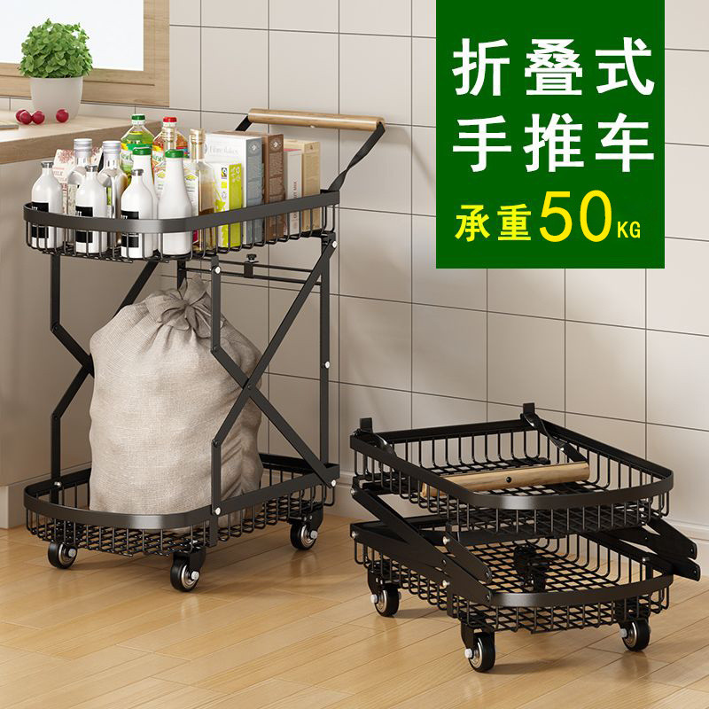 Home Home Supermarket Shopping Cart Portable Outdoor Trolley Self ...