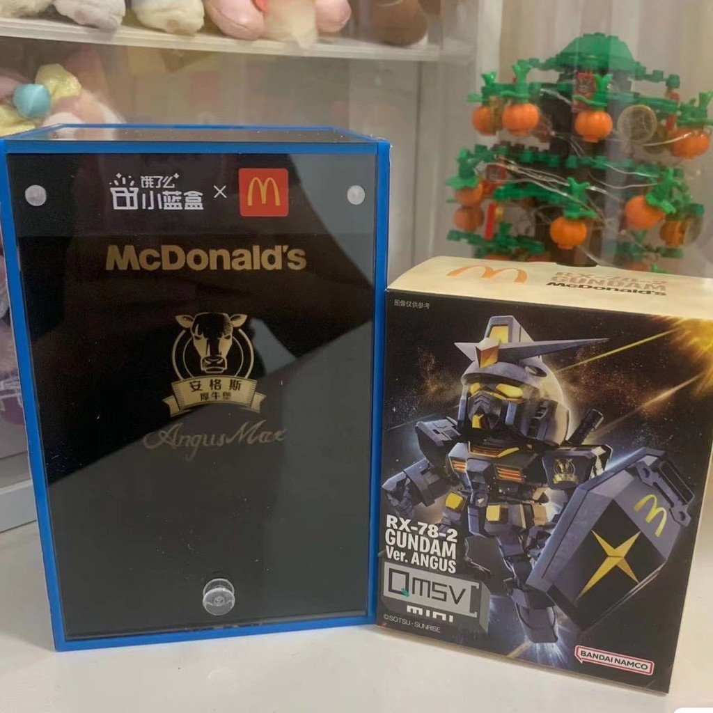 Mcdonald's Co-Branded Gundam Brand New Genuine Angus Black Gold Limited ...