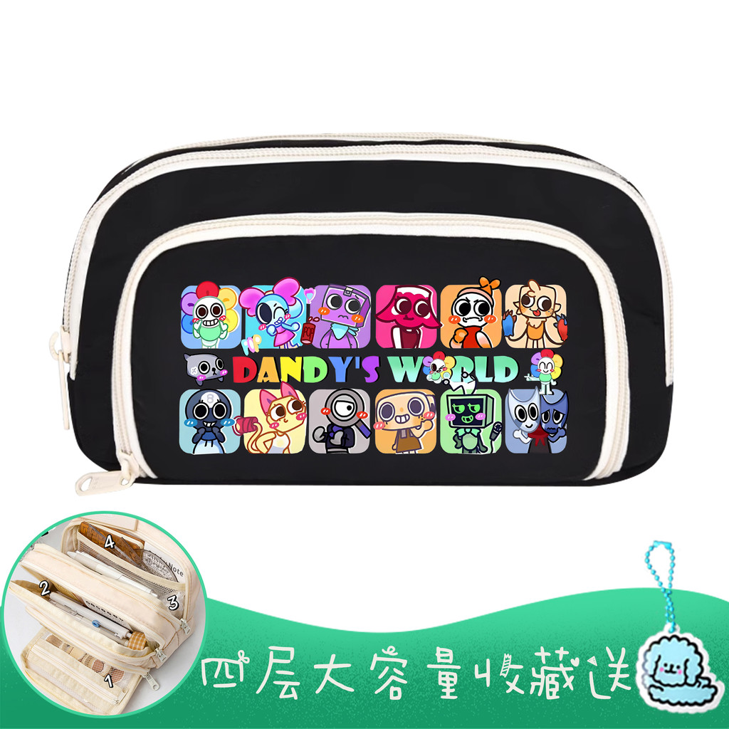 2025新款 Limited Time Low Price Dandy's World Game Merchandise Fan Person ...