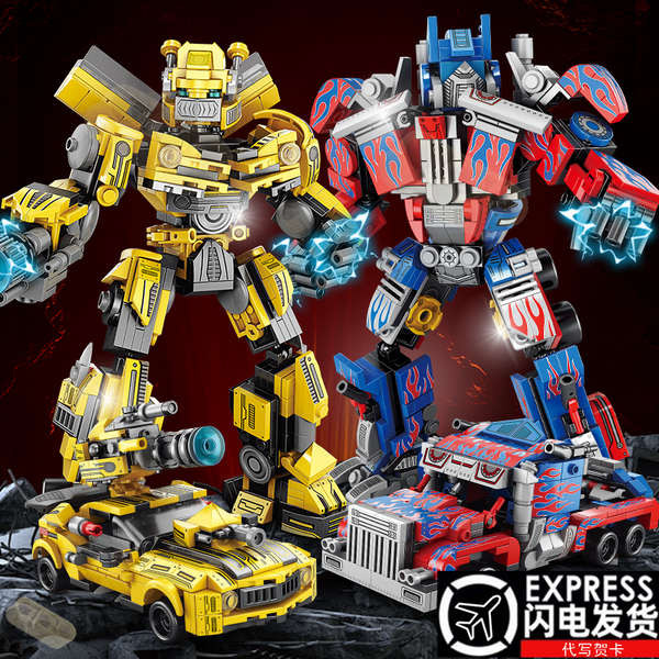 lego ninjago robot lego brick 2024 Transformer Lego Bricks Baharu ...