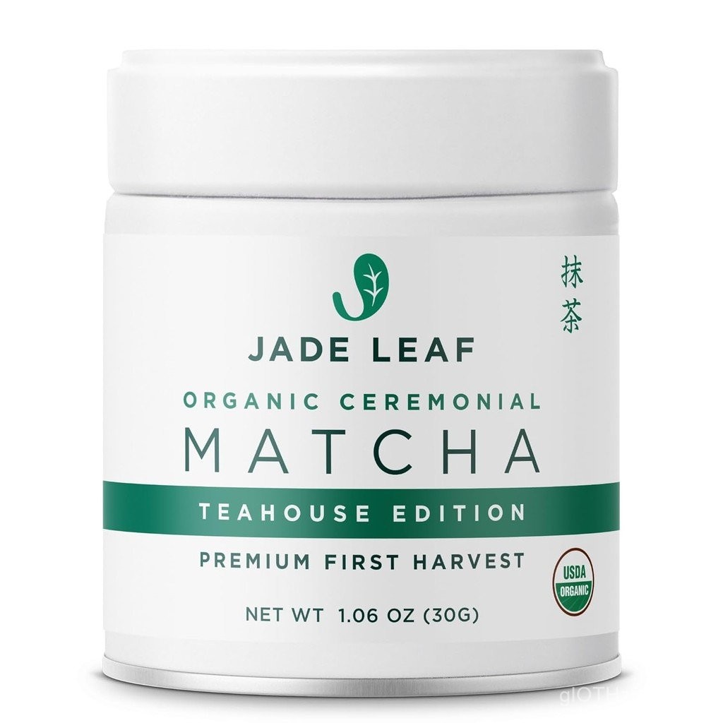 Jade Leaf Matcha Organic Ceremonial Grade Matcha Green Tea Powder ...
