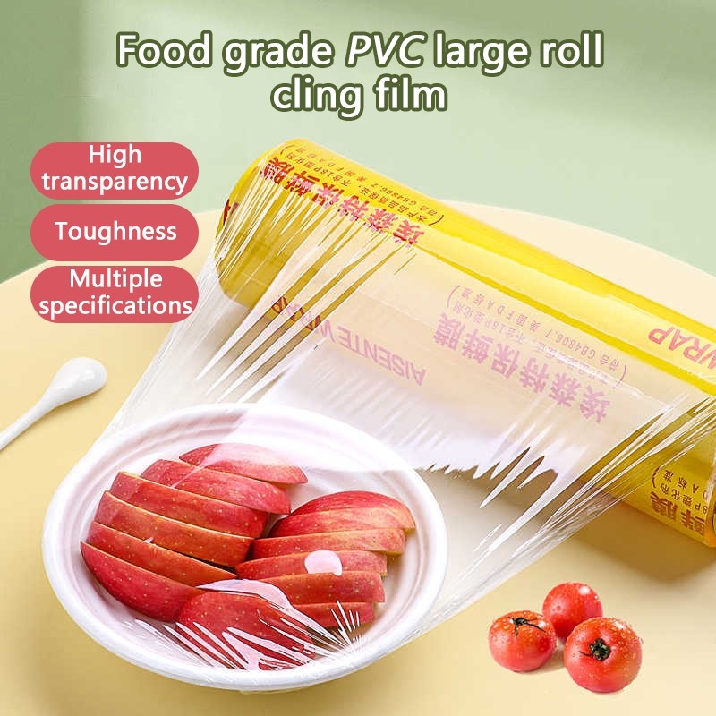 Plastic Food Wrap Food Grade Cling Wrap Food Packaging PVC Foodwrap ...