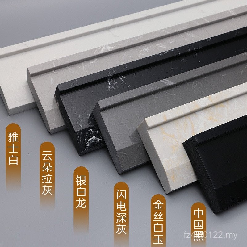 Sinking Marble Toilet Shower Room Dry Wet Separation Water Retaining ...