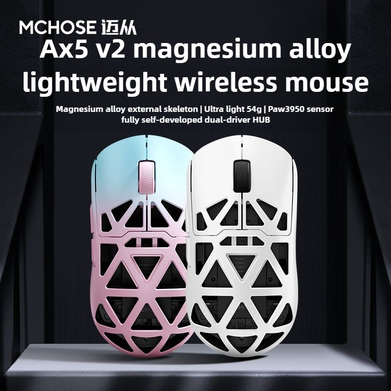 MCHOSE AX5 V2 Magnesium Alloy Wireless Mouse Game Bluetooth Three Mode PAW3950 Lightweight Pro ...