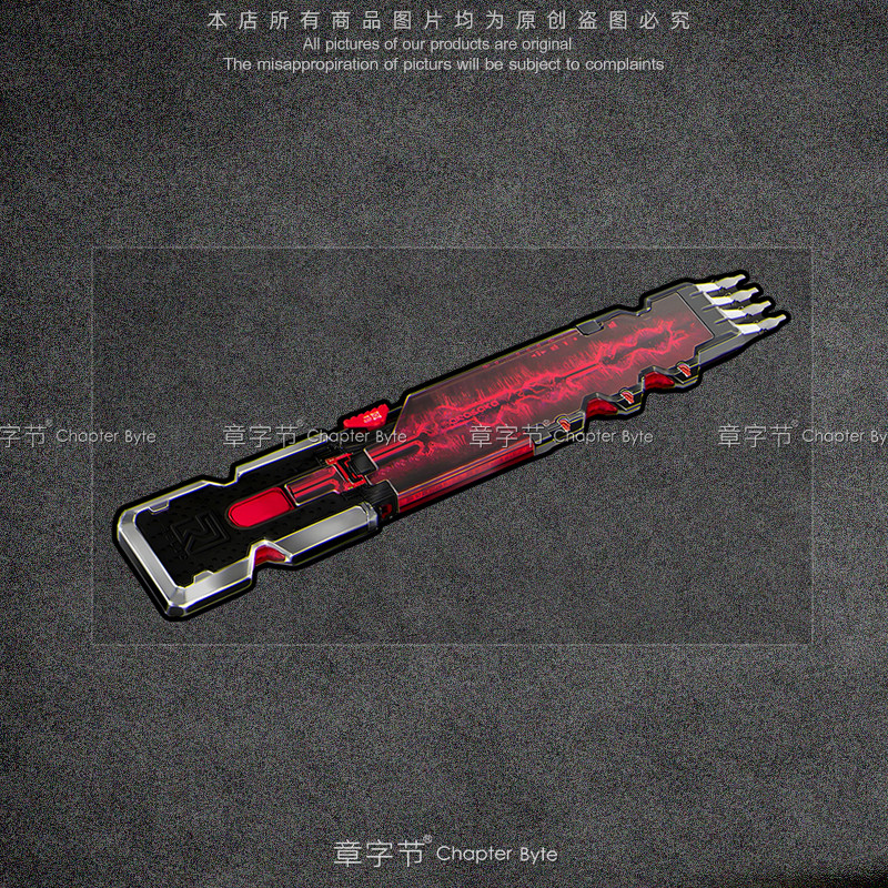 Cyberpunk 2077 Super Chip Sticker Motorcycle Electric Vehicle Road Bike ...