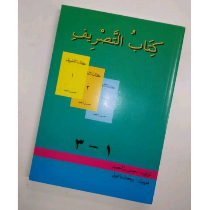[READY STOCK] KITAB TASRIF / BUKU MUDAH BELAJAR SORAF / SHOROF / ILMU ...
