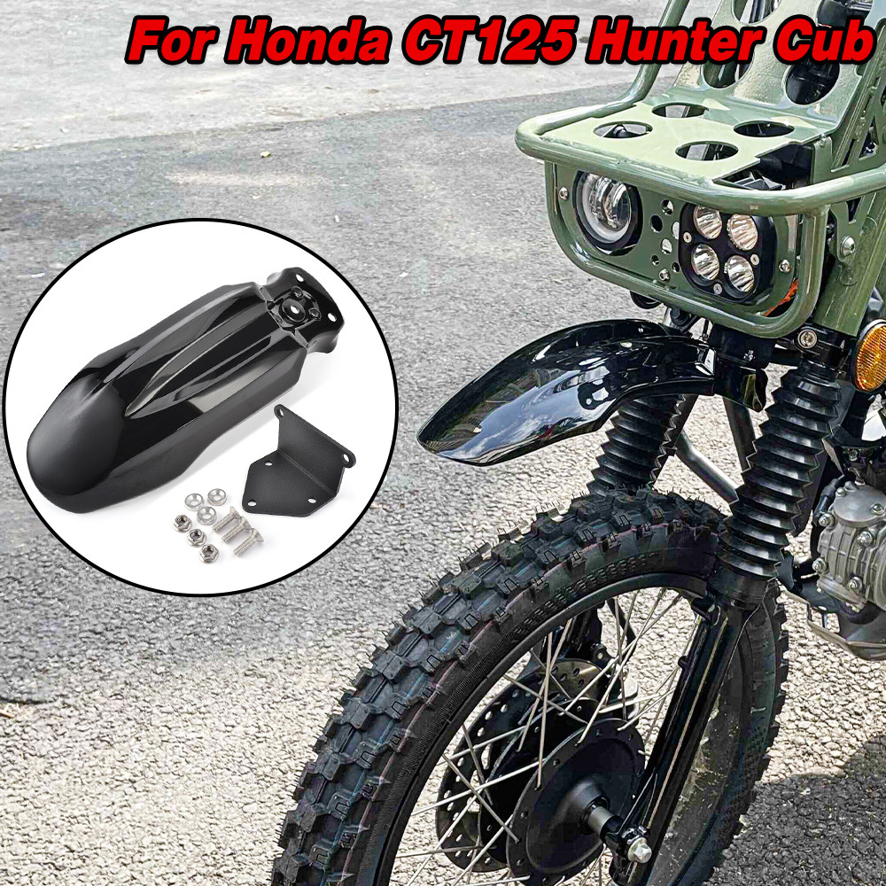 Motorcycle Front Fender Extender For HONDA CT125 huntercub 125 202-2025 ...