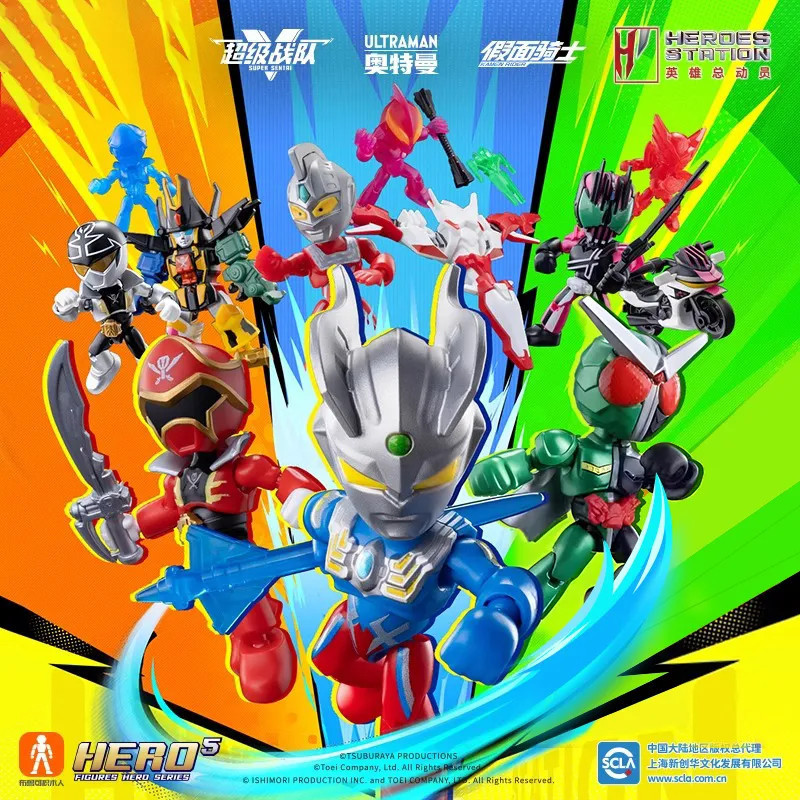 Blokees Hero Story Star 1 Ultraman Kamen Rider Pocket Building Block ...