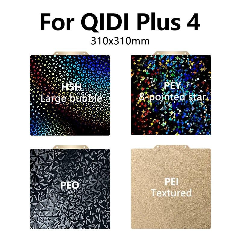 310X310mm PEI Sheet for Creality CR10, Artillery Sidewinder X1/X2, Anet ...