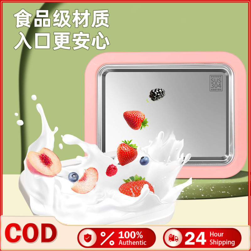 Unplugged Mini Yogurt Machine Fried Ice Cream DIY Maker Stainless Steel ...