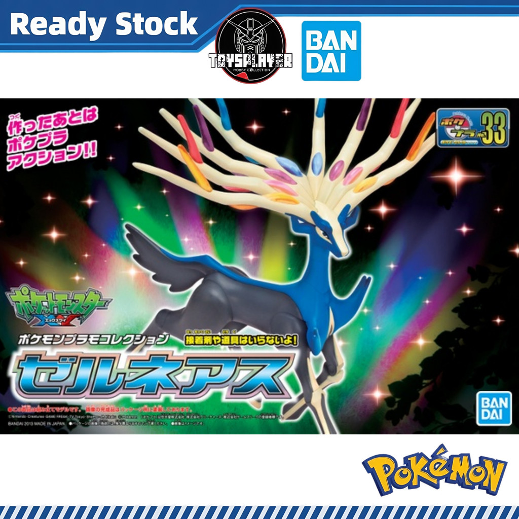 BANDAI Pokemon Plamo Collection Xerneas Model Kits | Shopee Malaysia