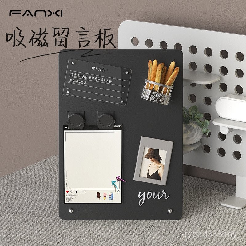 Desktop Magnetic Message Board Office Desktop Note Board Vertical Small ...
