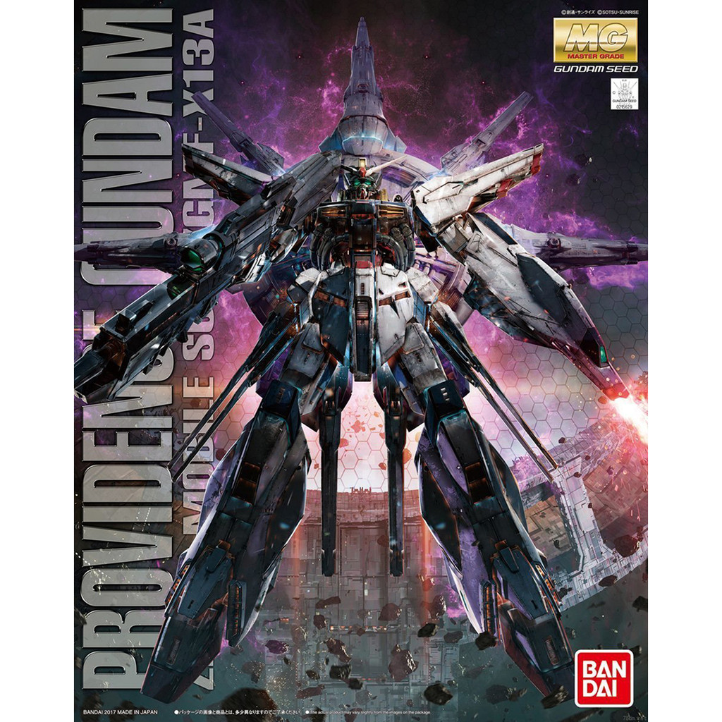 Bandai gundam Assembled Model MG 194 1/100 ZGMF-X13A Magic gundam SEED ...