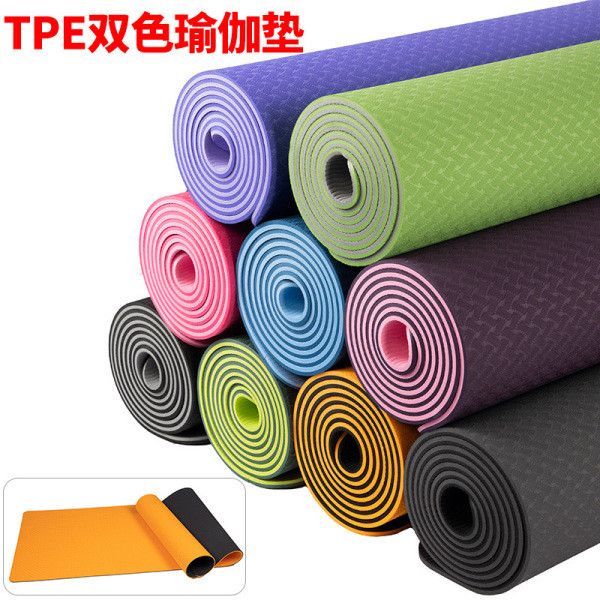 yoga mat yoga map Tikar yoga dua warna menebal, dilebarkan dan ...
