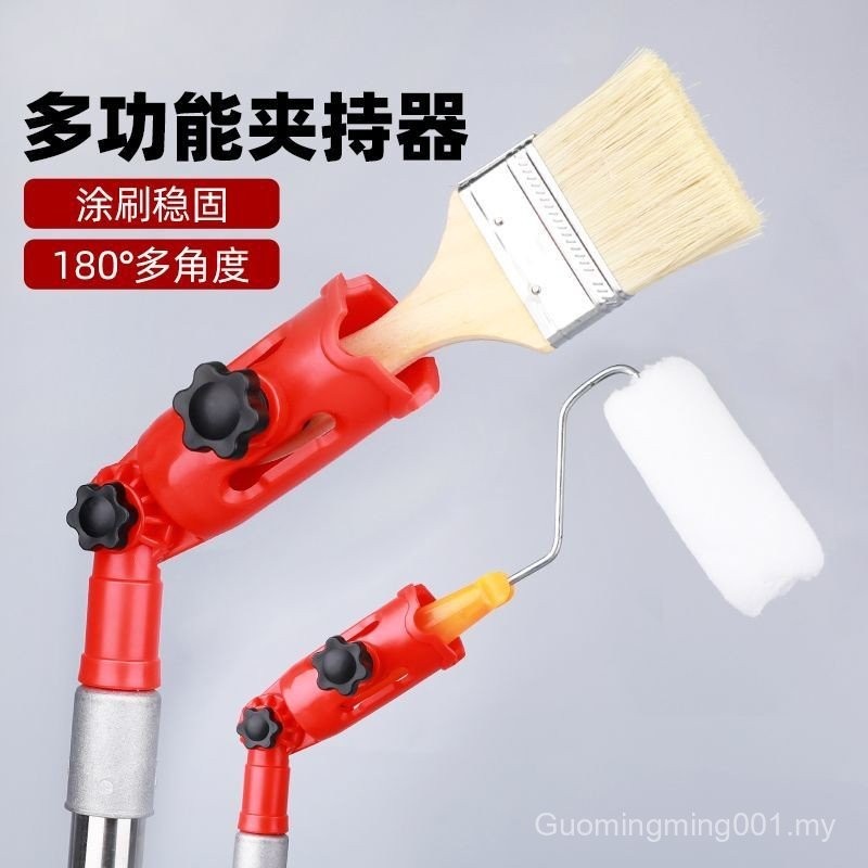 Universal Clamp Rotating Roller Brush Extension Rod Paint Rod ...