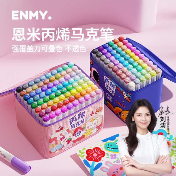 colour pencil pencil warna Penanda akrilik Enmi, legap dan boleh ...