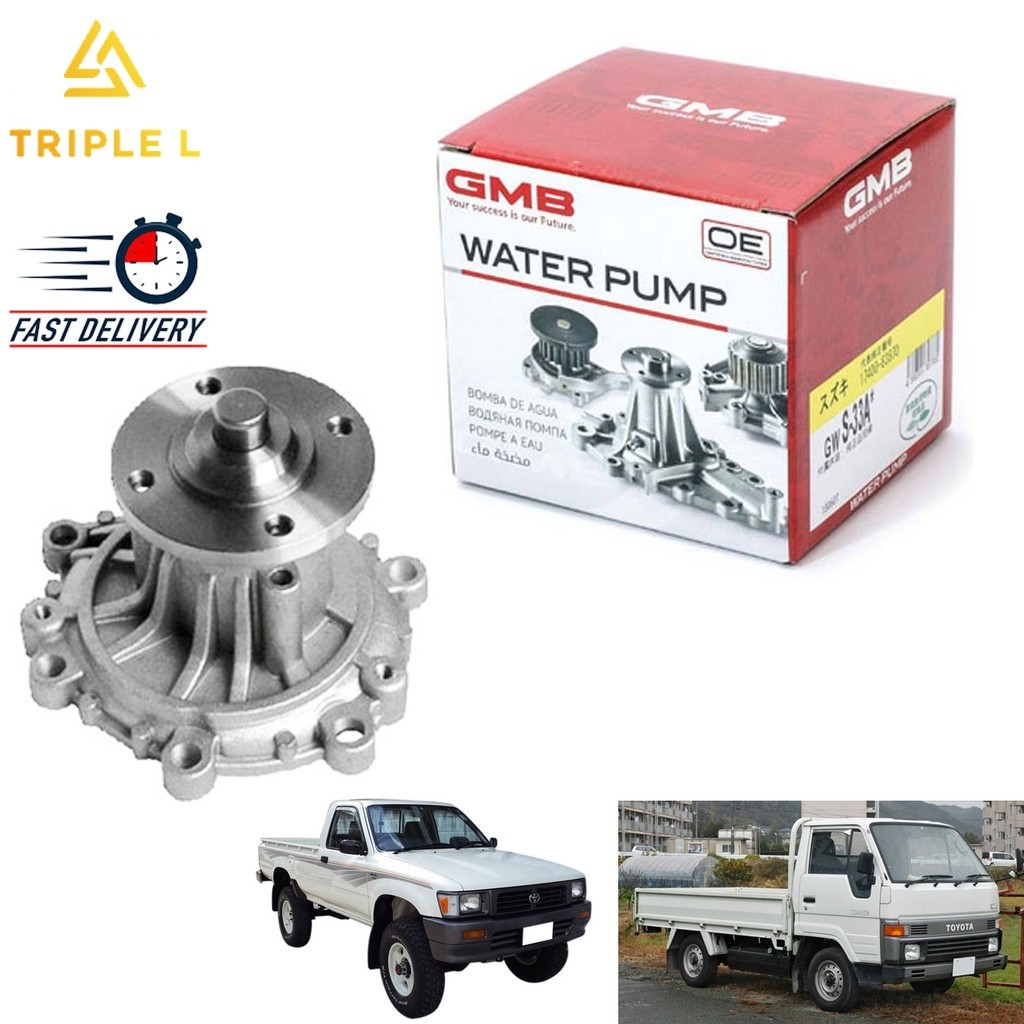ORIGINAL GMB WATER PUMP TOYOTA HILUX LN106 HIACE LH80 LH113 3L 2L2 (GWT ...