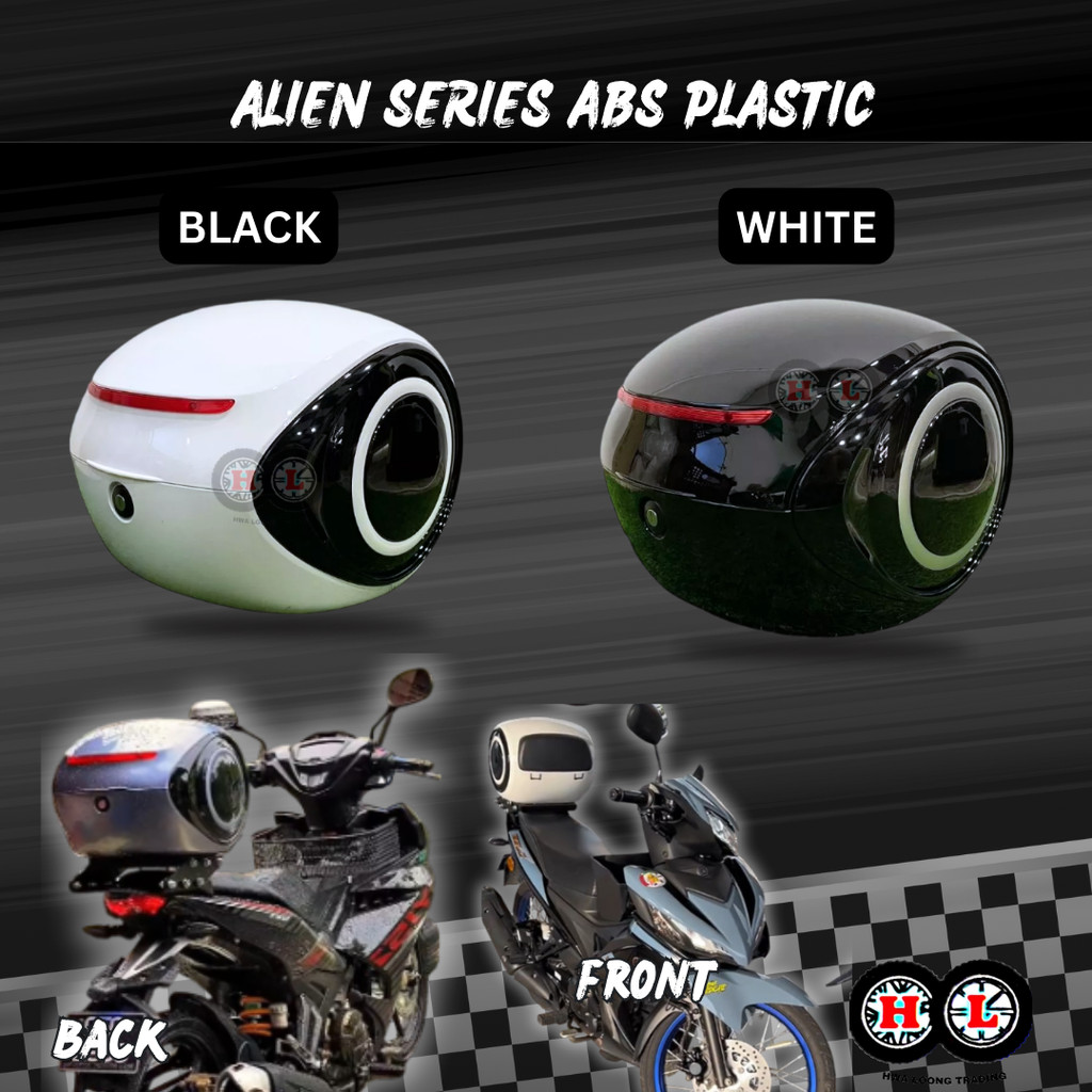 EMS TOP BOX ALIEN SERIES ABS PLASTIC 36 LITER MOTORCYCLE BOX SIPUT ...