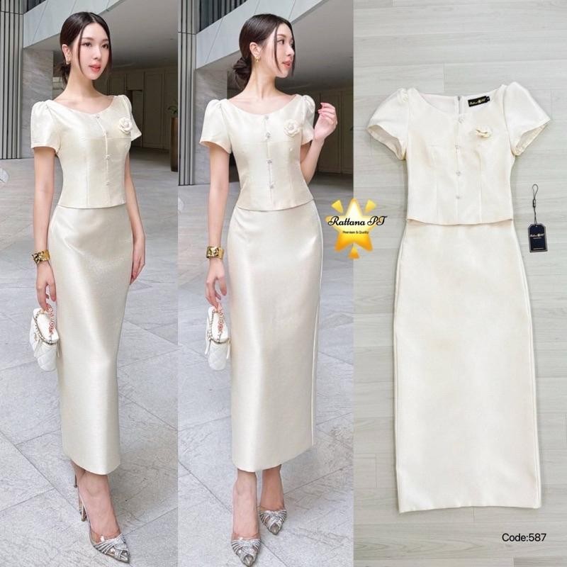 Code: 587 Merit-Making Set Elegant Looks Expensive Label Rattana95 ...