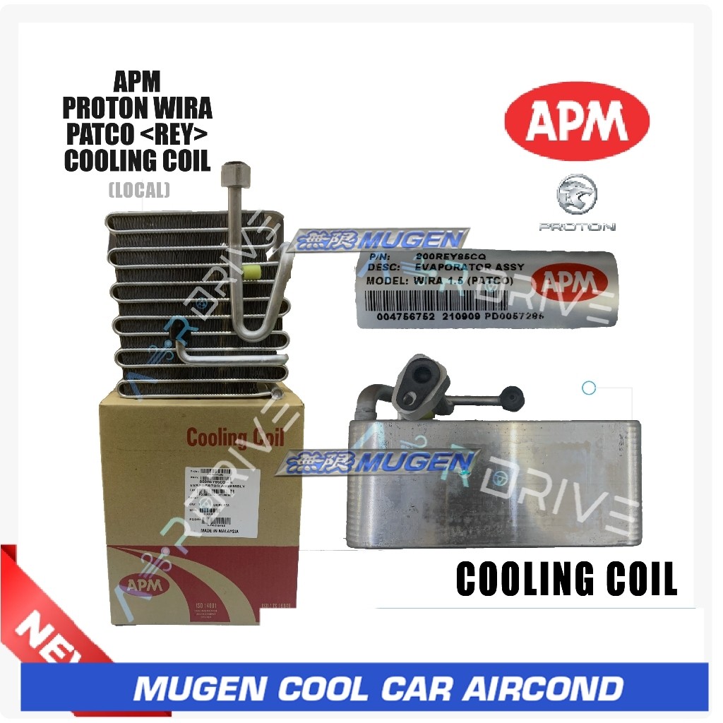 LOCAL APM PROTON WIRA PATCO COOLING COIL | Shopee Malaysia