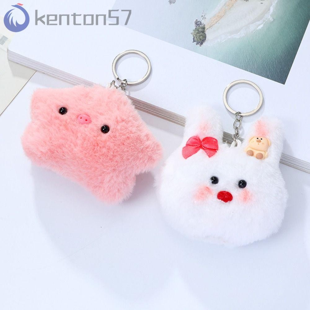 KENTON Kuromi Plush Keychain, Stuffed Kawaii Kuromi Plush Bag Charms ...