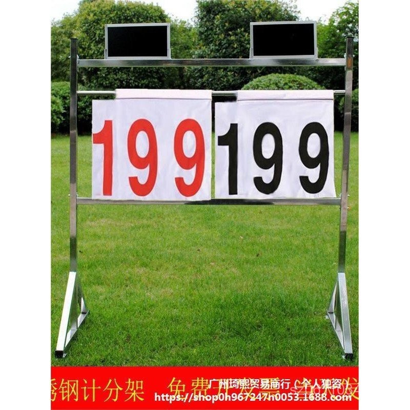 Basketball Game Volleyball Football Flip Scoring Board Scoring Rack ...