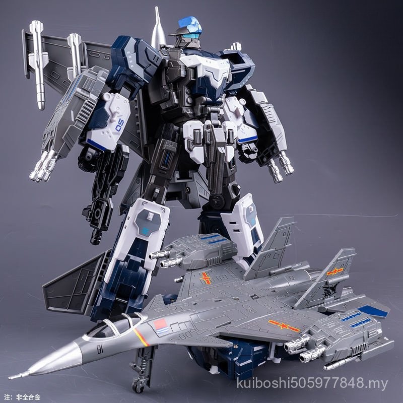 Optimus Prime Transforming Robot Boy King Kong Large Model Autobot ...